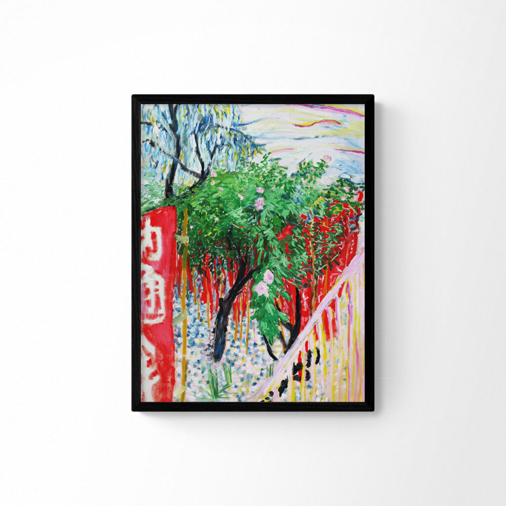 Untitled 1 - DoseArt